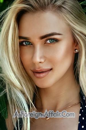 New Profiles of Foreign Women